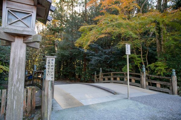 Ise Jingu | The Sacred Grand Shrine of Japan